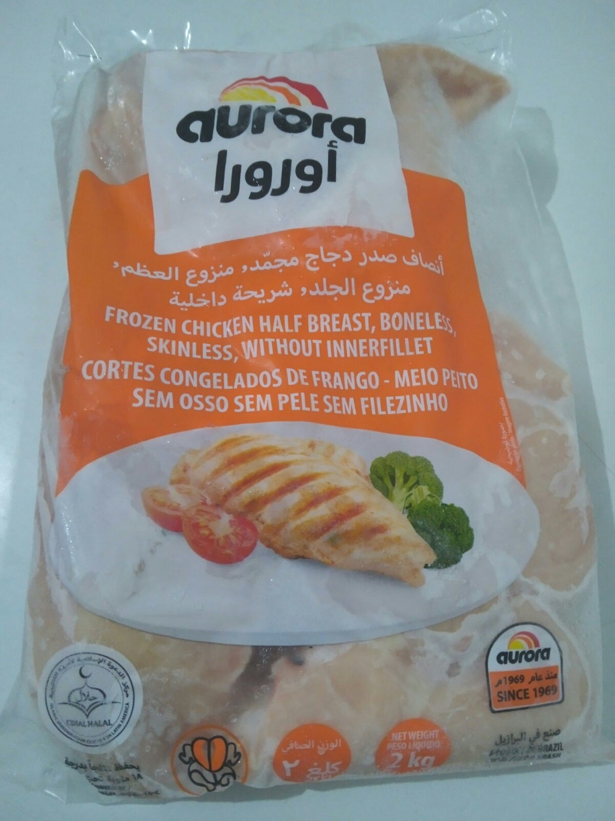 Aurora CHICKEN HALF BREAST 2KG -- Frozen, boneless, skinless, without ...