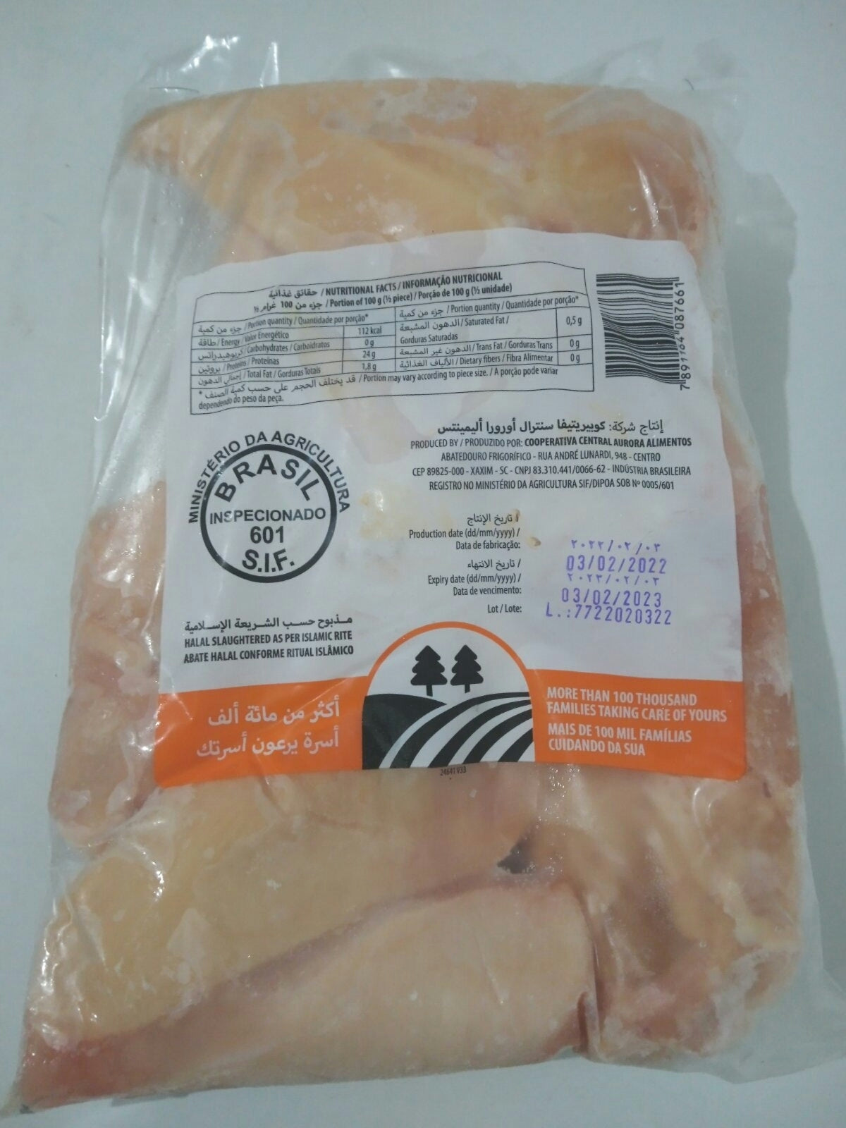 Aurora CHICKEN HALF BREAST 2KG -- Frozen, boneless, skinless, without ...